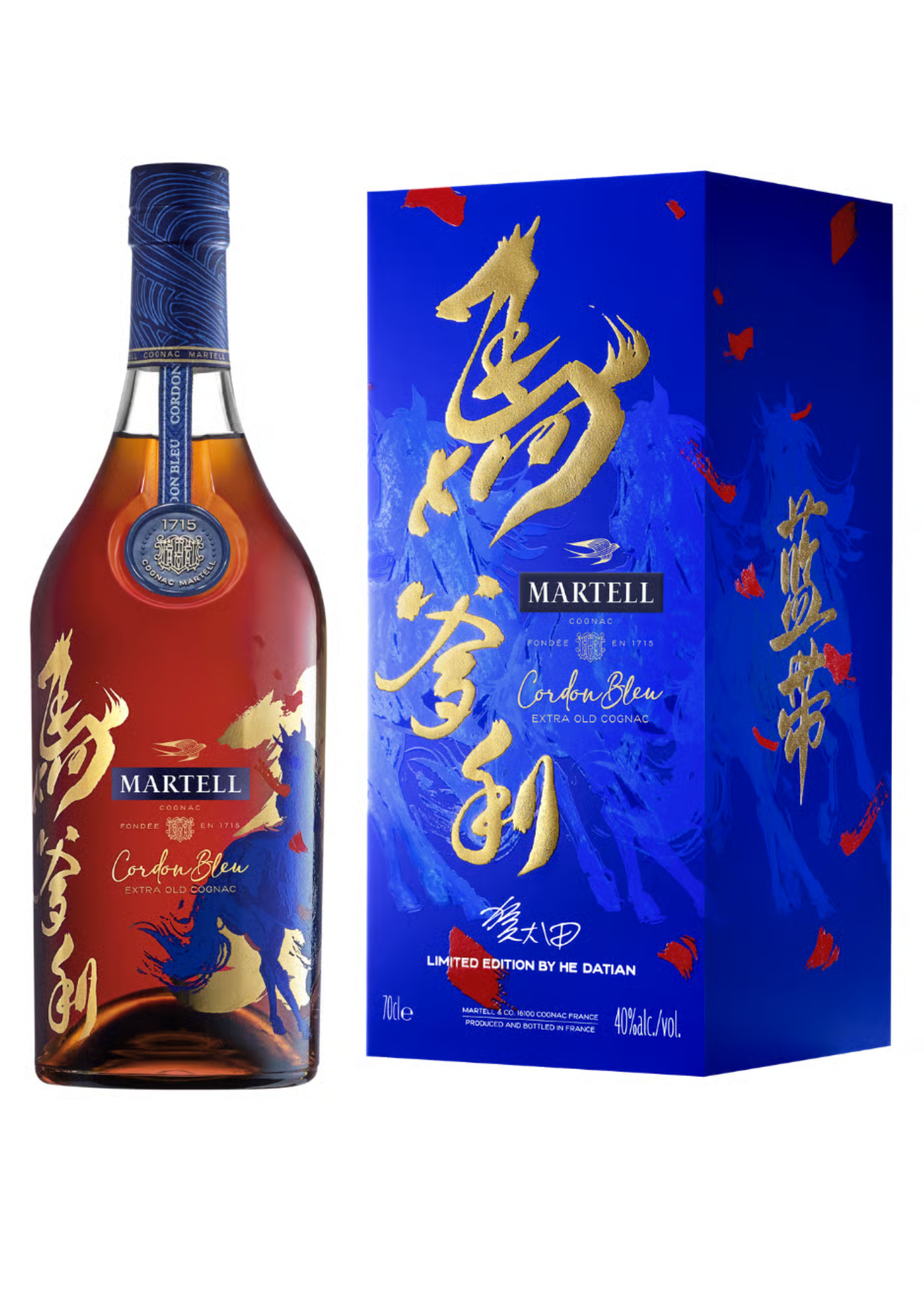 Martell Cordon Bleu CNY 2026 Limited Edition Giftset by He Datian